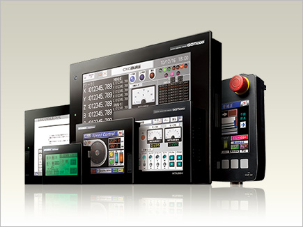 特集論文 “GOT1000シリーズ”の新機能・新製品 | The Art of Manufacturing | 三菱電機FA